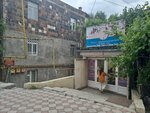 Nordar (Moskovyan Street No:28/4), tercüme büroları  Erivan'dan