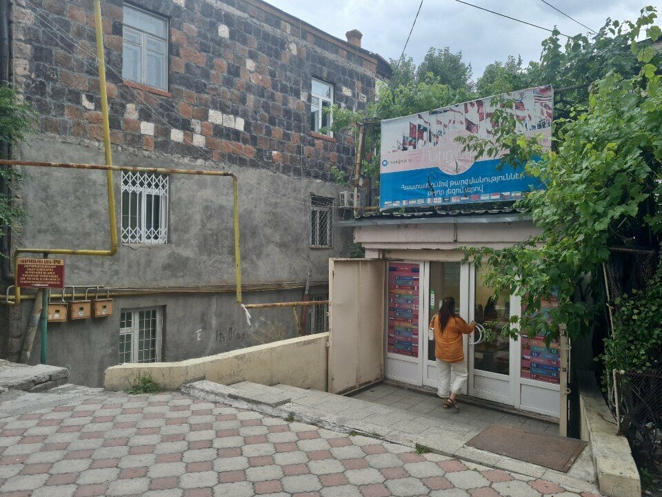 Tercüme büroları Nordar, Erivan, foto
