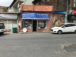 KılıçElektronik TV tamiri elektrikli küçük ev aletleri tamiri (İstanbul, Sarıyer, Reşitpaşa Mah., Mareşal Cad., 38), elektronik eşya mağazaları  İstanbul'dan