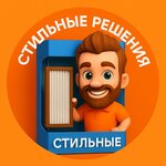 Сетка-гармошка 72 (Respubliki Street No:249с1), sineklik  Tiumen'den