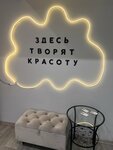 Studio_milla. V (Mebelnaya Street No:49/92), güzellik salonu  Saint‑Petersburg'dan