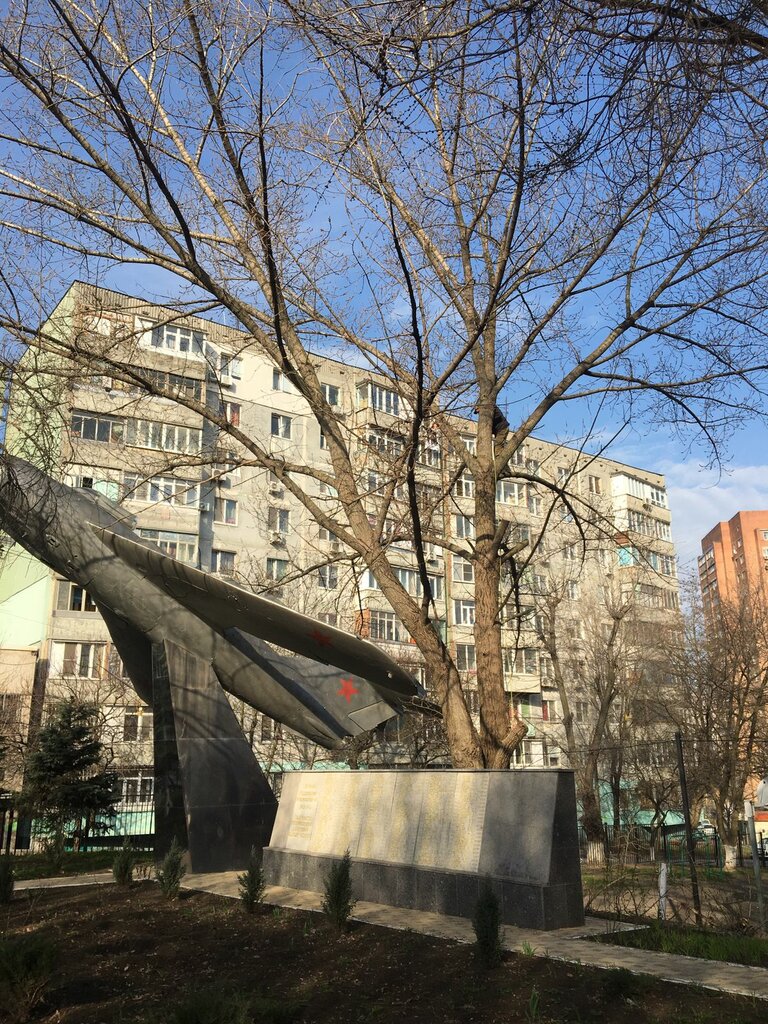 Şehir planlama Спил Деревьев Батайск, Bataysk, foto