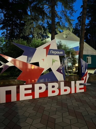 Орлёнок, summer camp, Kursk District, Seymskiy okrug, urochishche ...