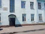 Кемеровская региональная общественная организация по борьбе с наркоманией Дом свободы (Zhitomirskaya ulitsa No:51), sivil toplum kuruluşları  Prokopyevsk'ten
