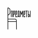 Предметы (Molodogvardeyskaya Street No:104, Samara), özel mobilya yapımı  Samara'dan