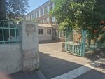 Yerevan high school № 65 named after Leo (Frunze Street No:56, Yerevan), ortaokul  Erivan'dan