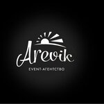 Лофт-пространство Arevik (Shchepnaya ploshchad No:1), etkinlik organizasyonu  Orel'den