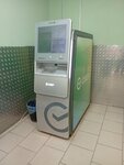 Sberbank of Russia (Volochayevskaya ulitsa No:20), ödeme terminali  Sterlitamak'tan