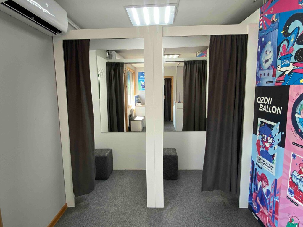 Teslimat noktası Ozon, Altayski krayı, foto