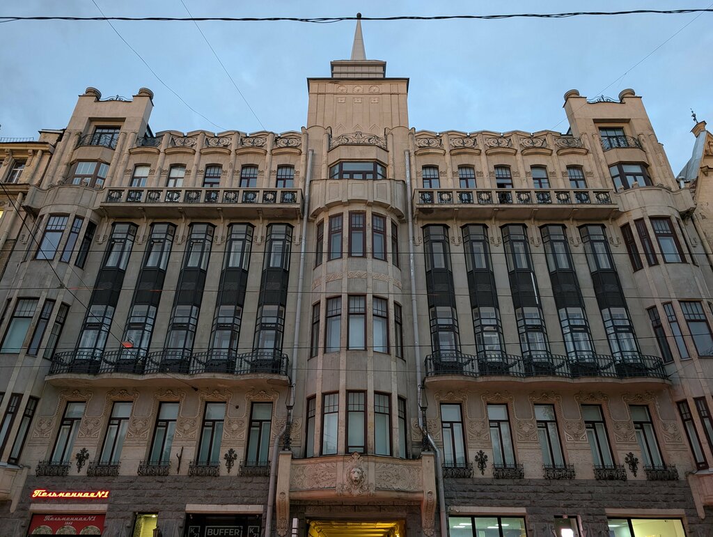 Turistik yerler Дом Ф.И. Танского, Saint‑Petersburg, foto