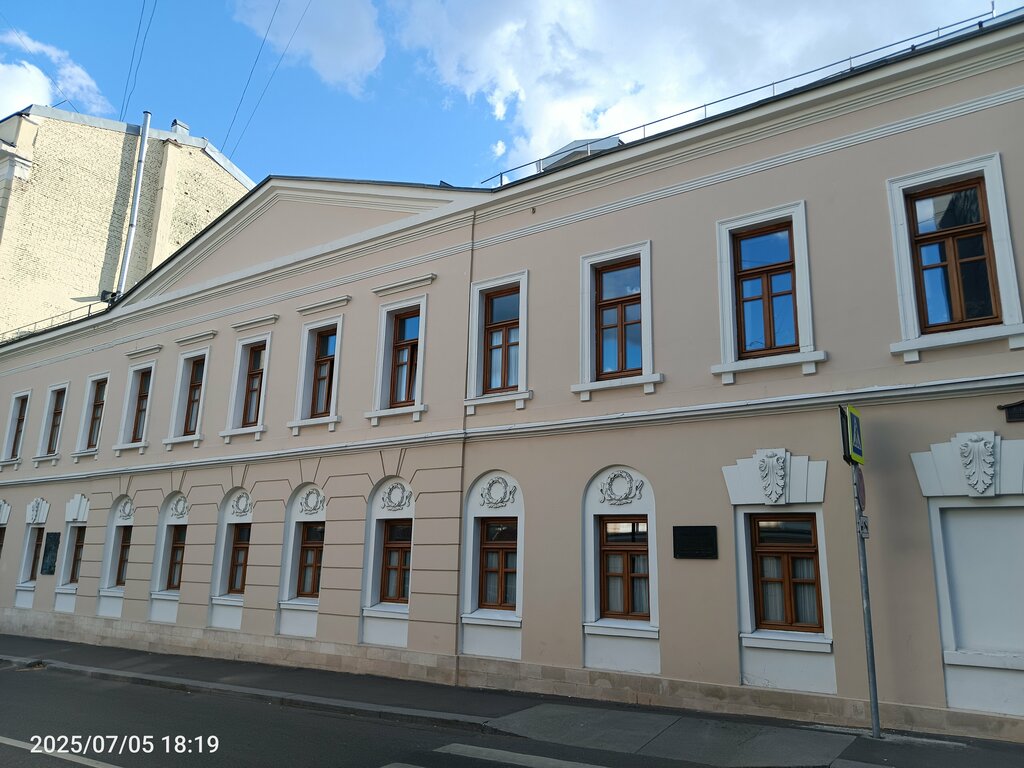 Turistik yerler Дом М.Ф. Орлова, Moskova, foto