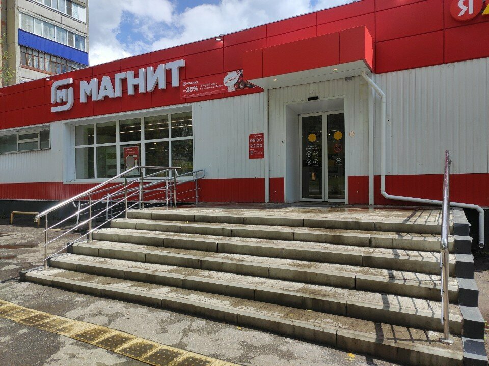 ATM'ler Т-Банк, Penza, foto