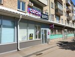 Пар-Парыч (Kalinina Street No:80А), elektronik sigara satış noktaları  Krasnoyarsk'tan
