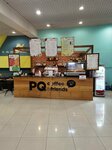 Pq Coffee&Friends (5th Kabelnaya Street No:2), kahve dükkanları  Moskova'dan