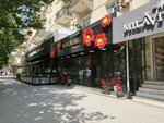 Bahar Store (Huseyn Cavid Avenue No:50A), kozmetik ve parfümeri mağazaları  Bakü'den