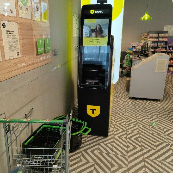 ATM'ler Т-Банк, Çeliabinsk, foto