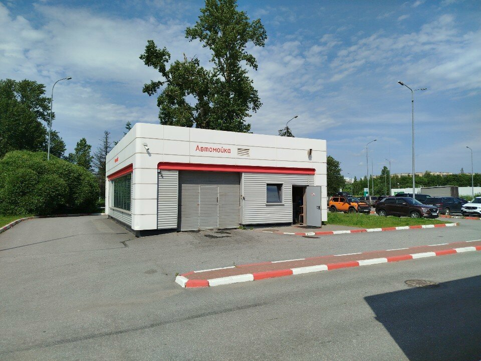 Oto yıkama Автомойка, Saint‑Petersburg, foto