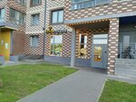 Кулибин.com (Pulkovskoe Highway No:42к6), gıda işleme ekipmanları firmaları  Saint‑Petersburg'dan