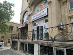 Education Center Final Dersanesi (Еlibеy Huseynzadе Street No:124C), eğitim merkezleri  Bakü'den
