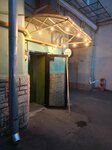 Liberia (Chistoprudniy Boulevard No:23с1), bar  Moskova'dan