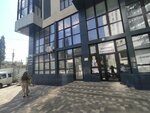 Mp-invite (Moskovskiy Avenue No:19), danışmanlık hizmetleri  Voronej'den