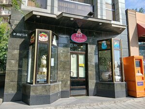 Էլմիրա Սվիթ (Yervand Kochar Street No:5/1), pasta, şekerleme ve tatlı  Erivan'dan