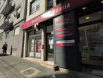 Suncelab (Vojvode Stepe Street No:36), tanı merkezleri  Belgrad'dan