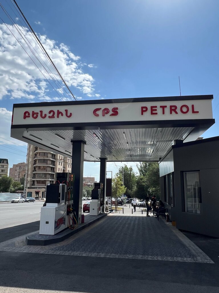 Benzin istasyonu Cps, Erivan, foto