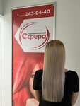 Сфера (Arkadiya Gaydara Street No:7), kuaförler  Perm'den
