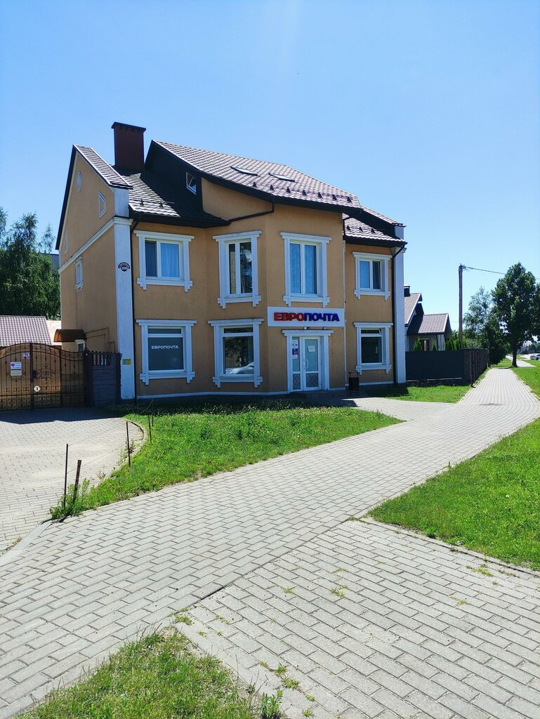 Ürün teslimatı Emall.by, Baranavichy, foto