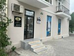 Sirdaş (City of republican subordination Baku, Xetai District, Fazail Bayramov Street, 72B), psikolojik eğitimler  Bakü'den