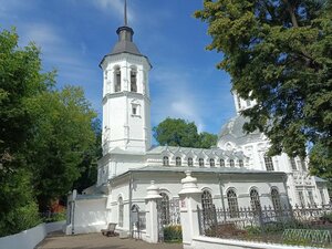 Rozhdestva Ioanna Predtechi v Kirove Church (Svobody Street No:54Д), ortodoks kiliseleri  Kirov'dan