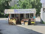 Ovoshchi frukty sukhofrukty (ulitsa Adriyena Lezhena No:16), manavlar  Novosibirsk'ten