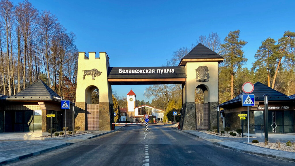 Geçiş noktaları, güvenlik kontrol alanı Контрольно-пропускной пункт Каменюки, Brestskaya oblastı, foto