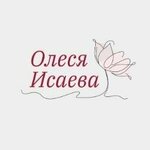 Liniya dushi (Sakhalinskaya Street No:69), psikolojik yardım merkezleri  Sakhalinsk'ten