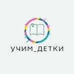 Uchim_detki (Sovetskaya ulitsa No:1В, posyolok gorodskogo tipa Lesnoy), kurs  Moskova ve Moskovskaya oblastından