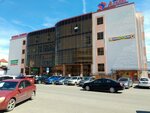 Sumki, chemodany, koshelki (Komsomolskiy Lane No:22), çanta ve valiz mağazaları  Ulyanovsk'tan