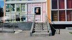 Magazin postelnykh prinadlezhno (Kolosovaya ulitsa No:18), ev tekstili mağazaları  Volgograd'dan