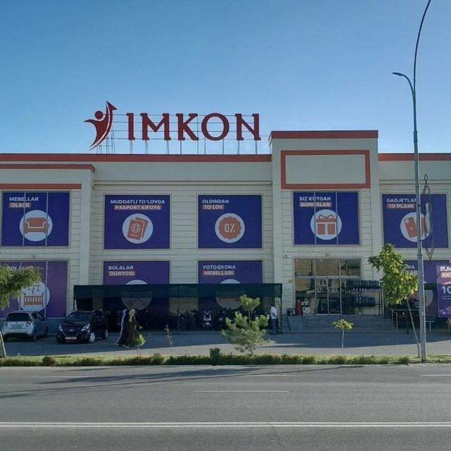 Beyaz eşya mağazaları Imkon, , foto