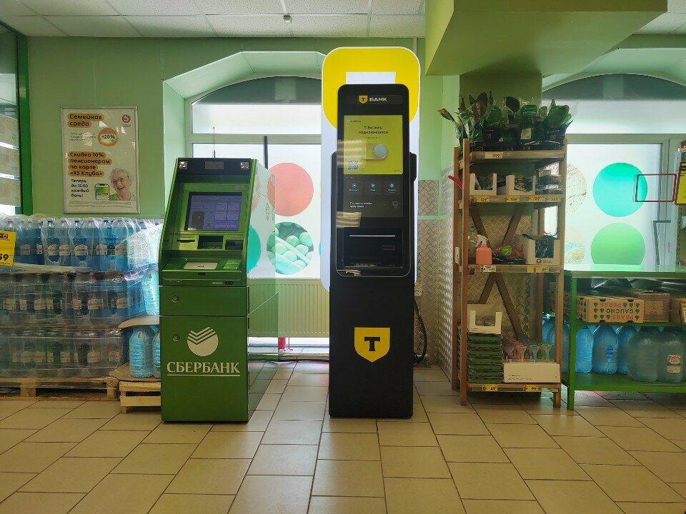 ATM'ler Т-Банк, Omsk, foto