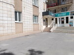 Национальный стандарт (ulitsa imeni Generala Karbysheva No:76), atm'ler  Voljski'den