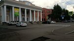 Теастория (ulitsa Polzunova No:13), sahne sanatları okulu  Krasnoyarsk'tan