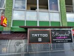 Tattoo (ulitsa Pavla Korchagina No:240к3, Kominternovskiy microdistrict), dövmeciler  Kirov'dan