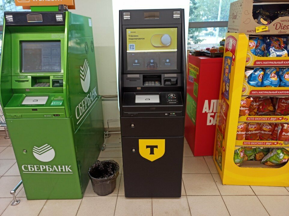 ATM'ler Т-Банк, Kazan, foto