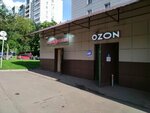 Sunrise (Shosseynaya Street No:29к1), güzellik salonu  Moskova'dan