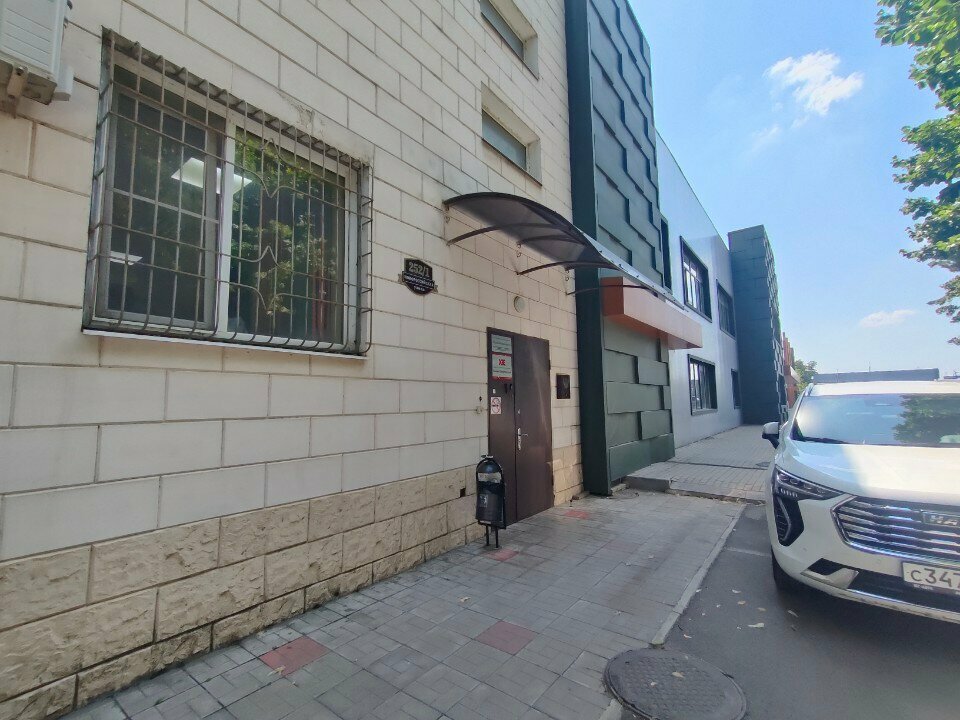 Mühendislik firmaları Проф-Инжиниринг, Krasnodar, foto