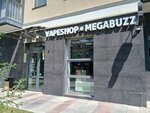 Megabuzz (Petra Lomako Street No:10), elektronik sigara satış noktaları  Krasnoyarsk'tan