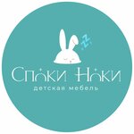 Споки Ноки (Moldavskaya ulitsa No:16), çocuk odası firmaları  Çeliabinsk'ten