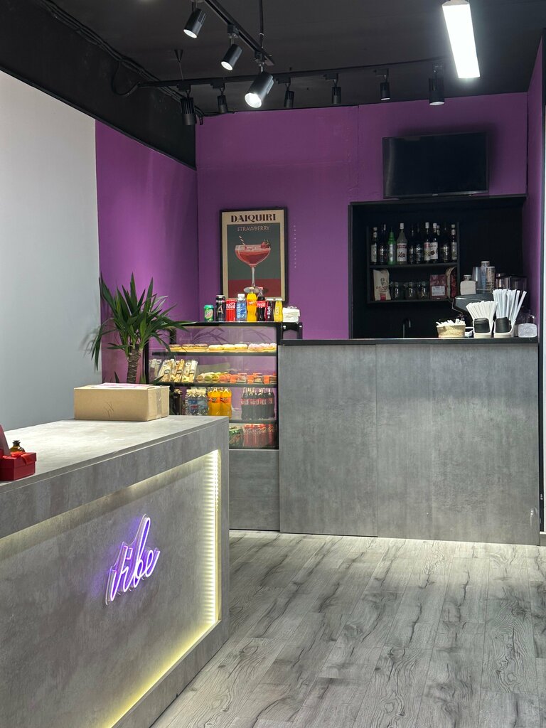 Çiçekçiler Вайб, Moskova, foto