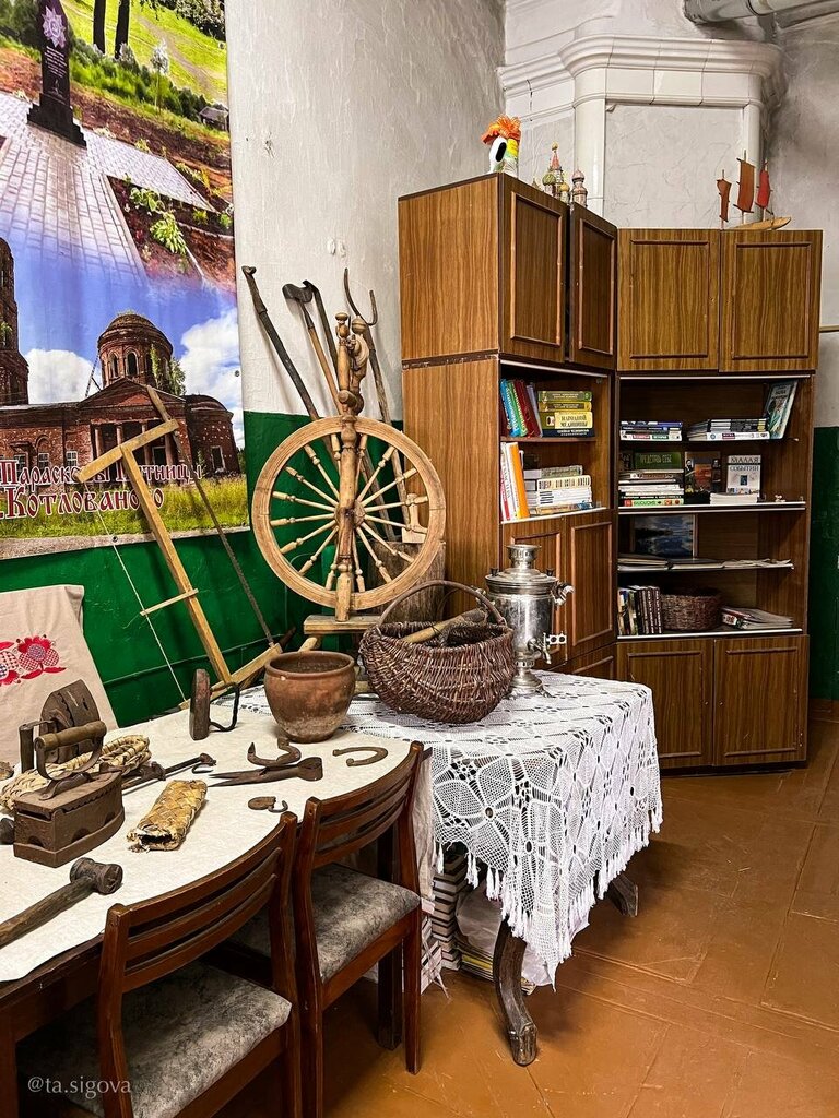 Kütüphaneler Тимковская сельская библиотека, Tverskaya oblastı, foto